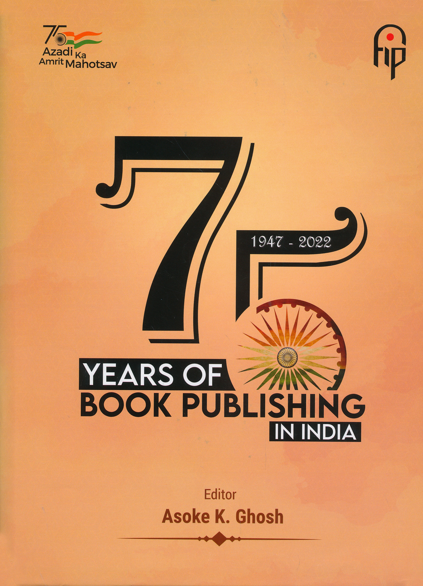 75 Years Of Book Publishing In India - R R Sheth Books